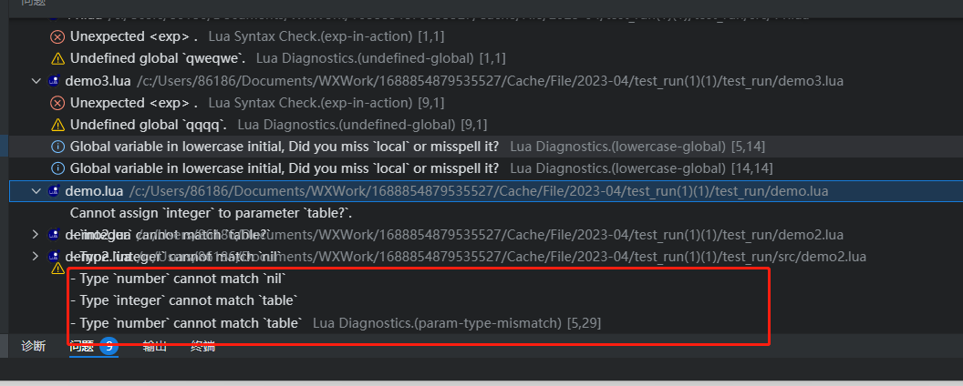 [BUG] 下方 问题 tab 在提示语法问题得时候，多行显示样式异常 · Issue #2702 · opensumi/core · GitHub
