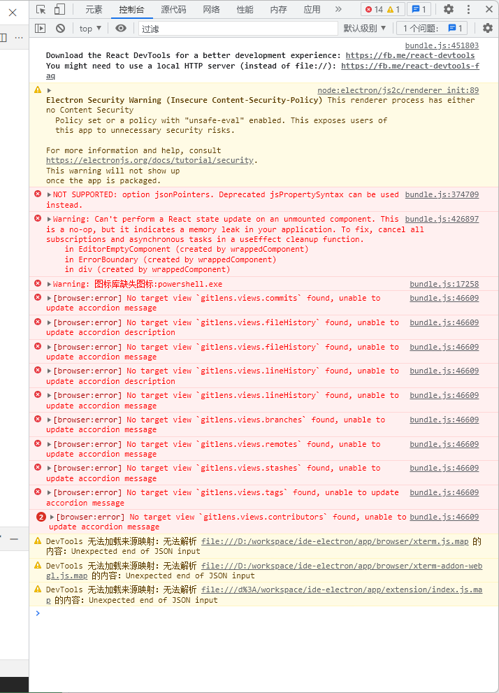 opensumi 不支持 gitlens 插件 · Issue #2748 · opensumi/core · GitHub