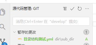 [BUG] git 插件注册 menu 时失败 · Issue #2797 · opensumi/core · GitHub
