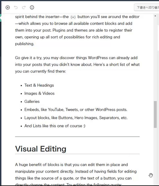 Gutenberg crashes when I tried re-editing a post. · Issue #8999 · WordPress/gutenberg · GitHub