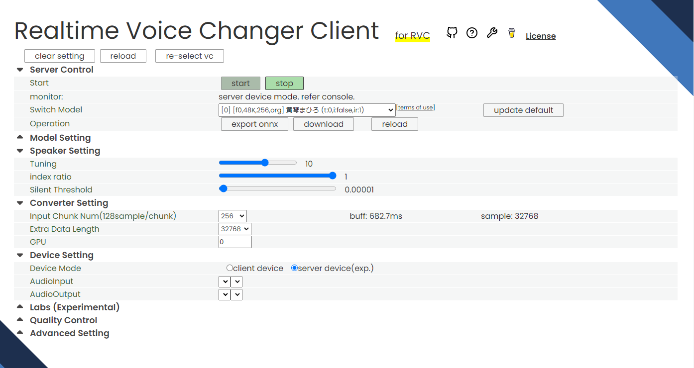 server deviceが表示されません · Issue #249 · w-okada/voice-changer · GitHub
