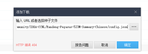[Bug]: · Issue #7450 · PaddlePaddle/PaddleNLP · GitHub