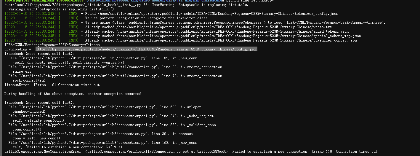 [Bug]: · Issue #7450 · PaddlePaddle/PaddleNLP · GitHub