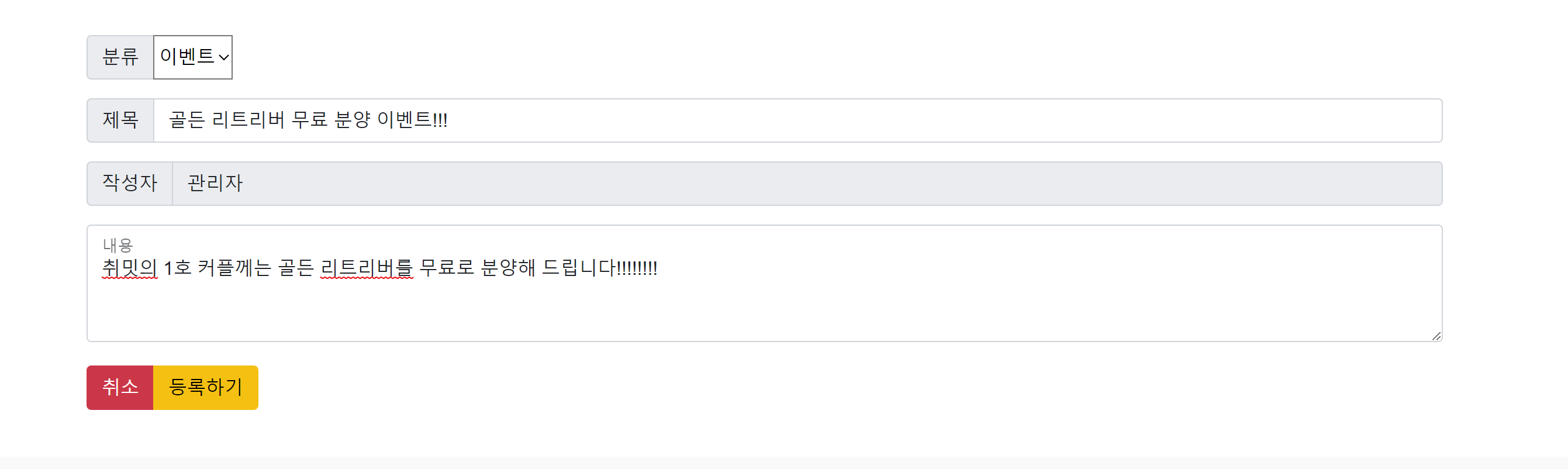 GitHub - DoooHyun/Portfolio: GitHub Desktop tutorial repository