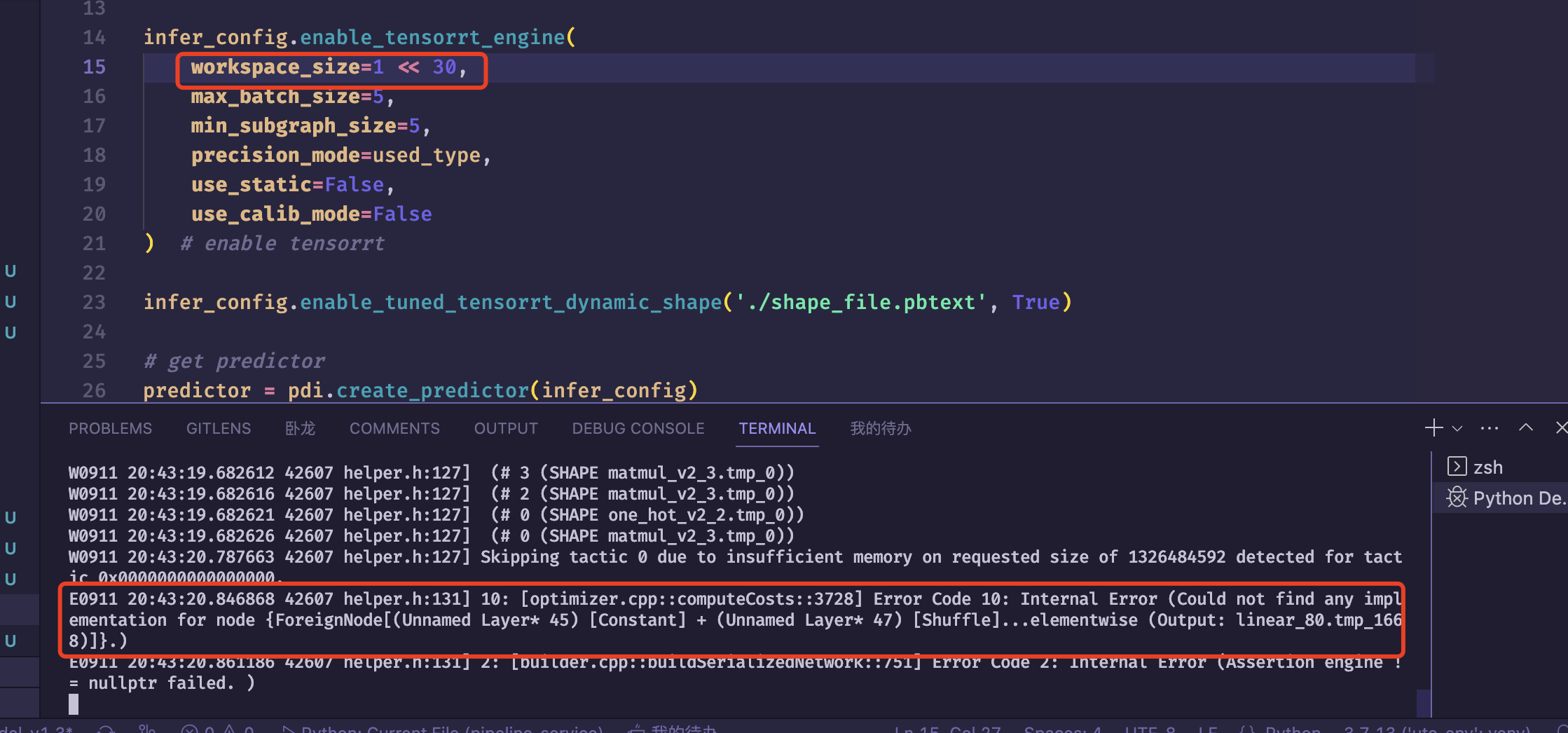PaddleInference推理时特定pass导致TRT编译&推理错误 · Issue #57211 · PaddlePaddle/Paddle · GitHub