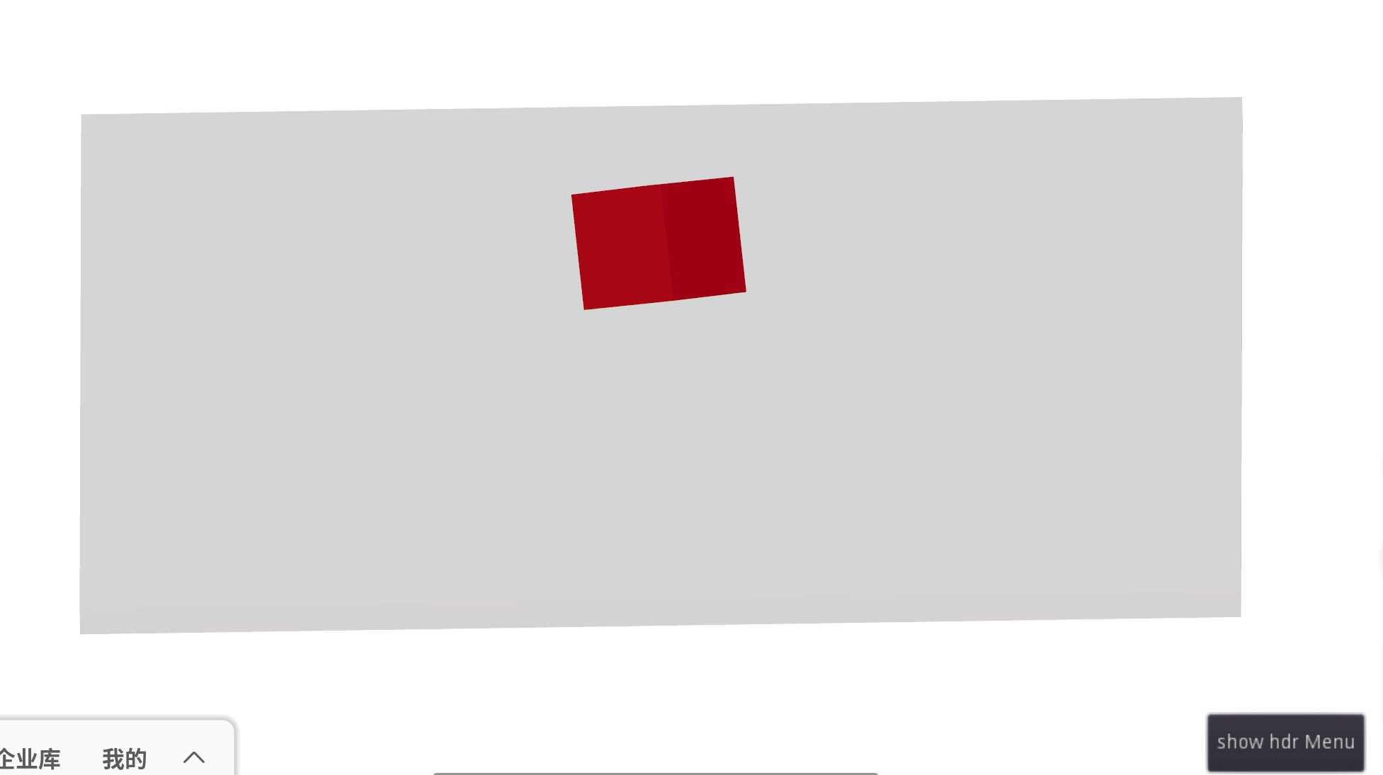 Opening the app for the first time, the directional light's shadow is invalid · Issue #80913 ...