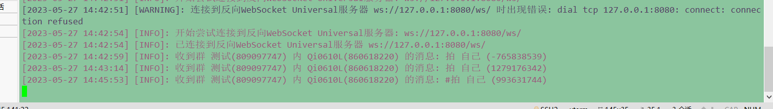 TypeError: split_msg_v11() takes 4 positional arguments but 5 were ...