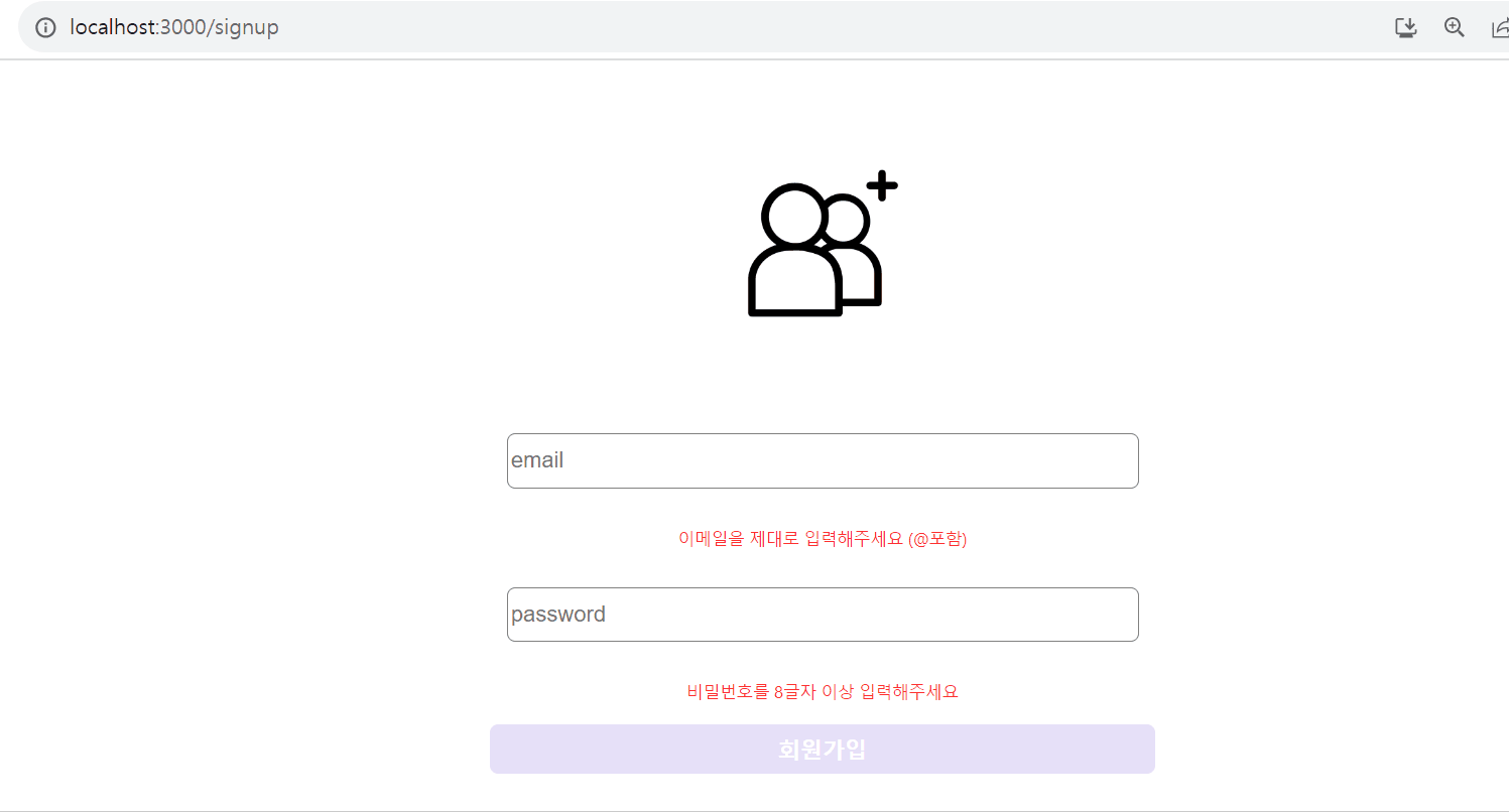 GitHub - leemiran0729/wanted-pre-onboarding-frontend