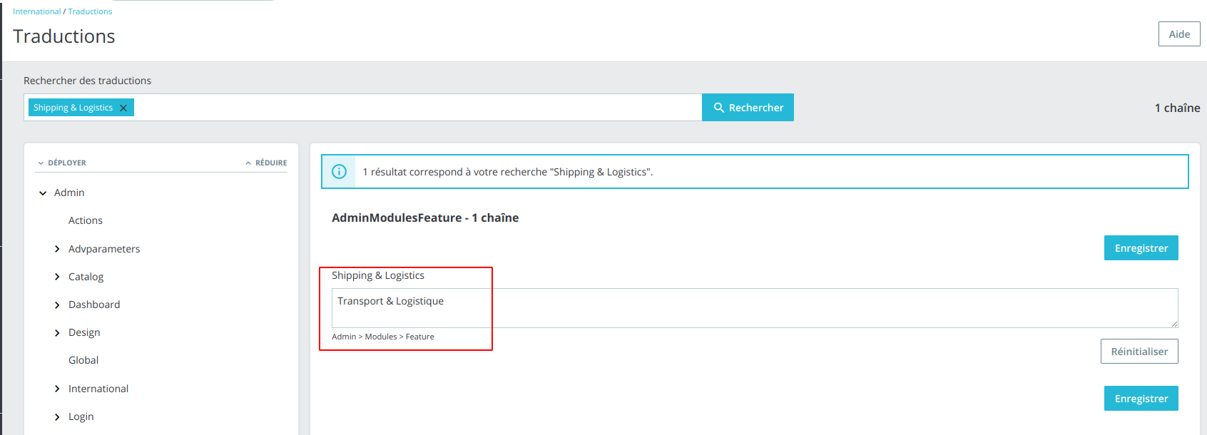 Categories not translated in MBO · Issue #69 · PrestaShopCorp/ps_mbo · GitHub