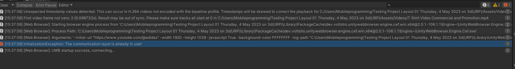 I want to use uwb at multiple screen , but only one is working the rest copies are giving ...
