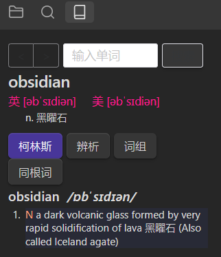 切换color theme时，new word padel不会跟随切换配色方案 · Issue #35 · guopenghui/obsidian-language-learner · GitHub