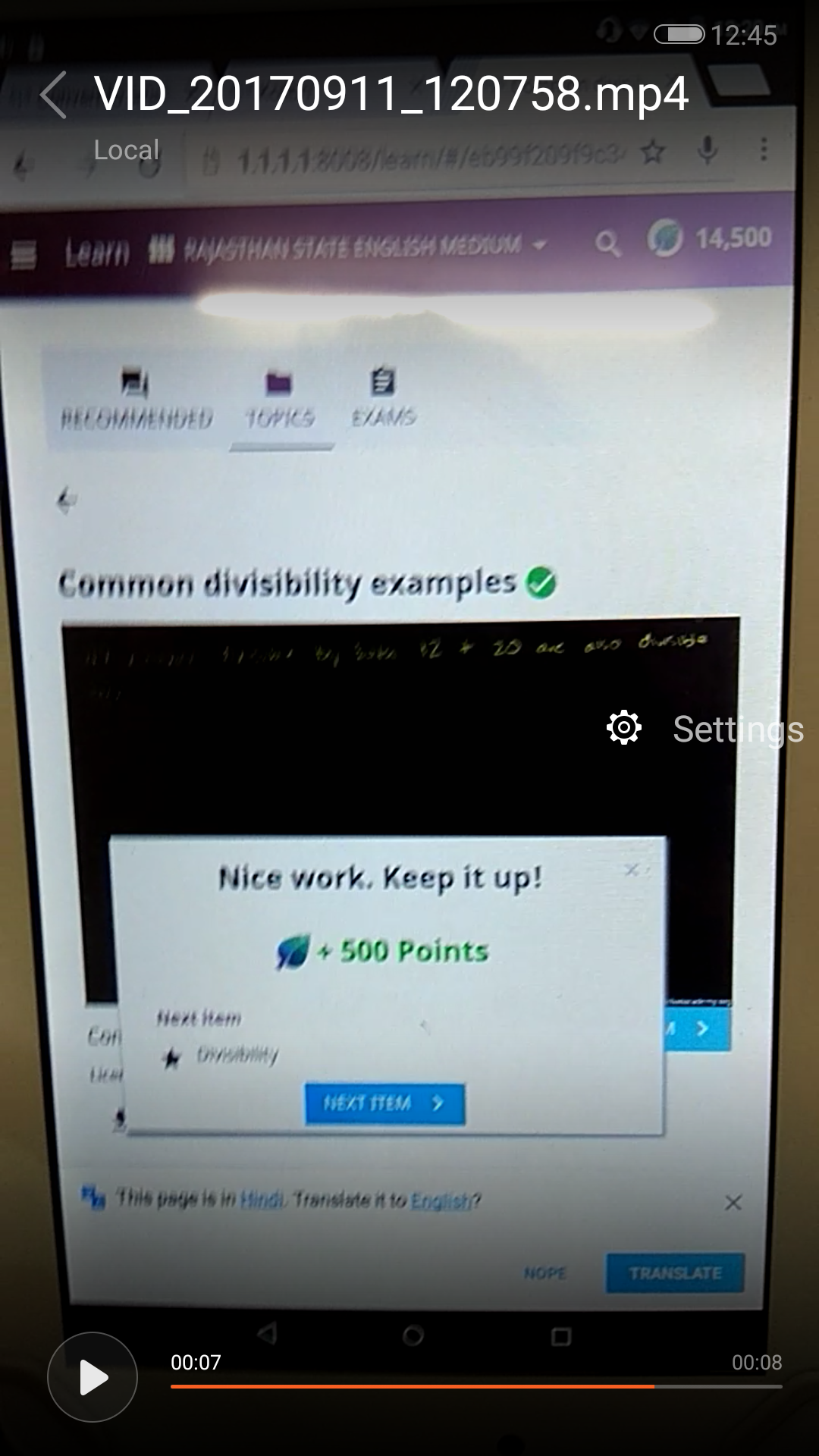 'nice work' pop-up often doesn't appear · Issue #2253 · learningequality/kolibri · GitHub