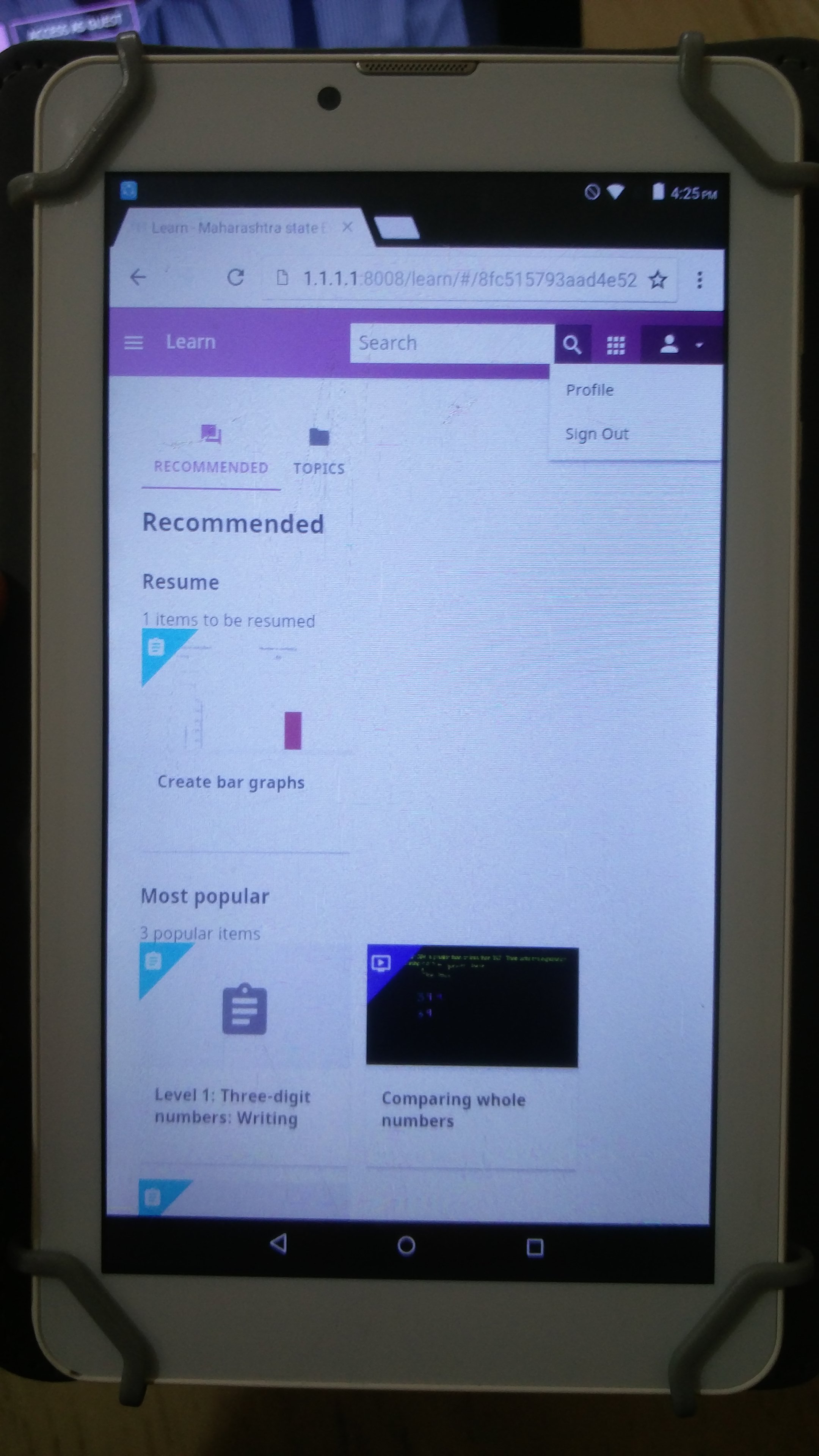 Learner username is not displayed on the top right corner of the browser on a Portrait mode in a ...
