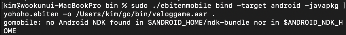 gomobile: no Android NDK found in $ANDROID_HOME/ndk-bundle nor in $ANDROID_NDK_HOME · Issue ...