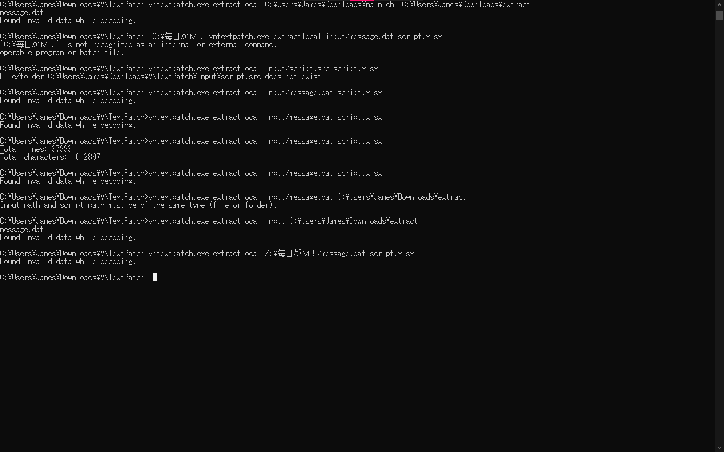 "Found invalid data while decoding" KaGuYa Message.Dat · Issue #135 · arcusmaximus ...
