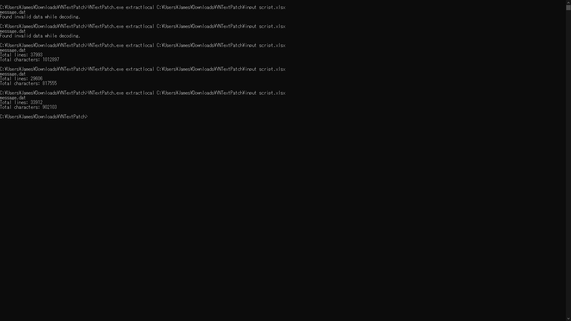 "Found invalid data while decoding" KaGuYa Message.Dat · Issue #135 · arcusmaximus ...