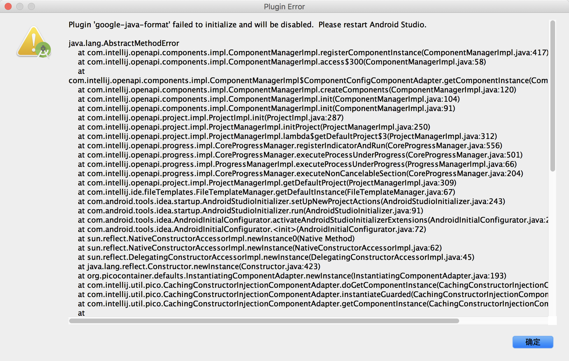 can not install in android studio 3.0,3.0.1 · Issue #278 · google ...