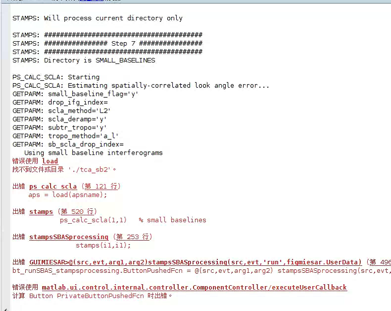 Error in StaMPS processing: step 7; subr_tropo · alexisInSAR EZ-InSAR · Discussion #51 · GitHub