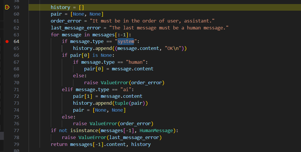 【已解决】与langchain结合的message 问题 · Issue 4 · Ninehillslangchain Wenxin · Github
