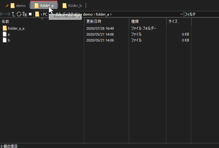 [Feature requests] Drag the breadcrumb-list address bar item to create a shortcut link. · Issue ...
