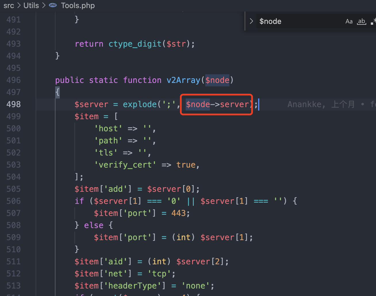 查看v2ray的节点信息后报错 · Issue #1485 · Anankke/SSPanel-UIM · GitHub