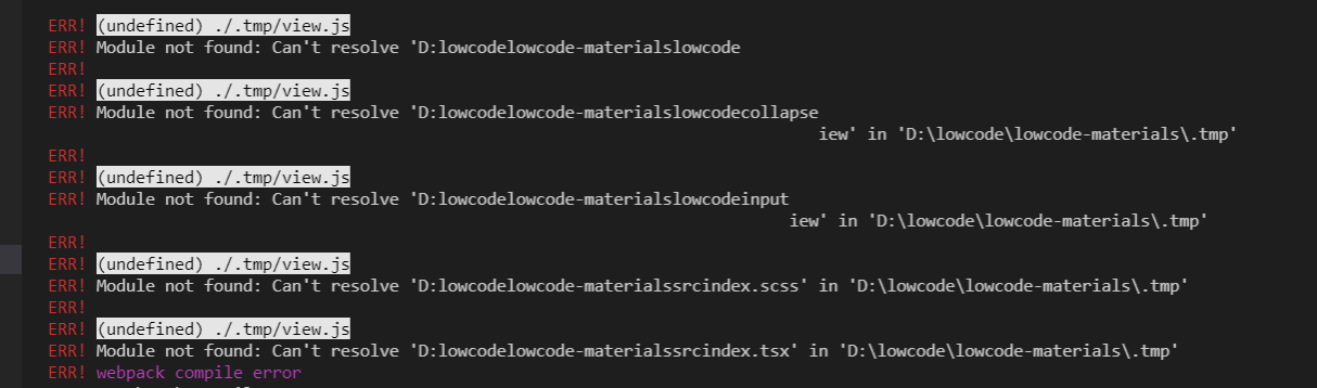Lowcode Materials Windows环境下build报错 · Issue 134 · Alibabalowcode Engine · Github 
