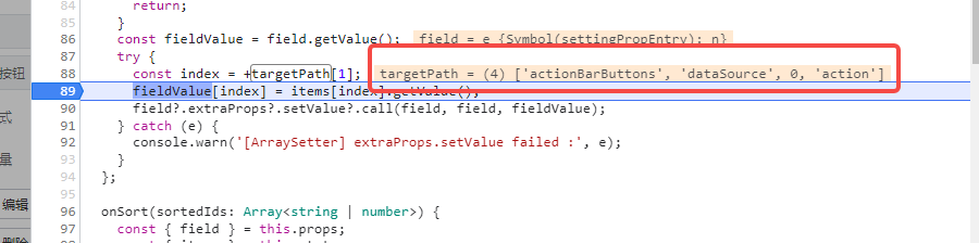 Cannot Read Properties Of Undefined Reading Getvalue · Issue 333 · Alibaba Lowcode Engine