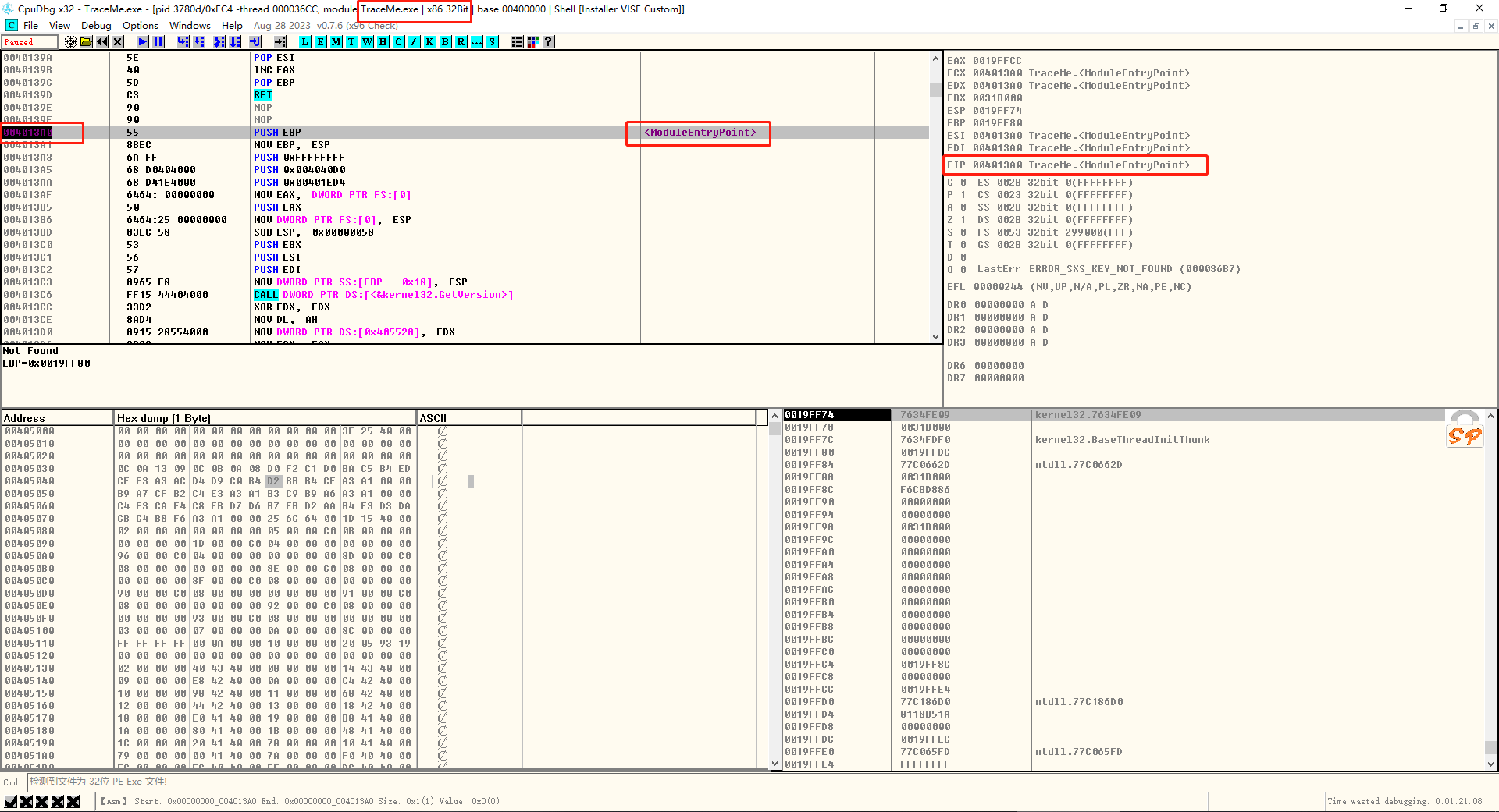 GitHub - CpuDbg/CpuDbg: CpuDbg is currently a closed-source project, and this repository is ...
