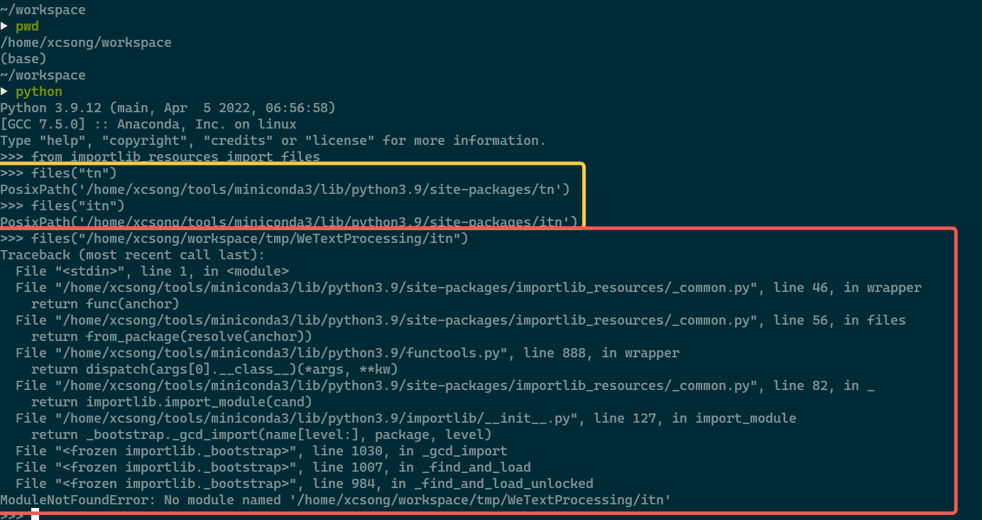 [TN&ITN] pip 安装 wetext 后 指定cache_dir 报错 `ModuleNotFoundError: No module ...