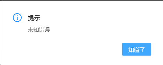 runapi客户端导入postman文件错误 · Issue #993 · star7th/showdoc · GitHub
