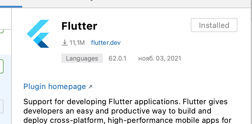 Image Asset Studio not available in flutter projects · Issue #3512 ...