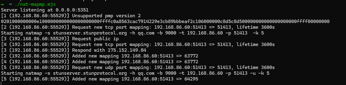 [Feature Request] UPnP Server · Issue #20 · heiher/natmap · GitHub