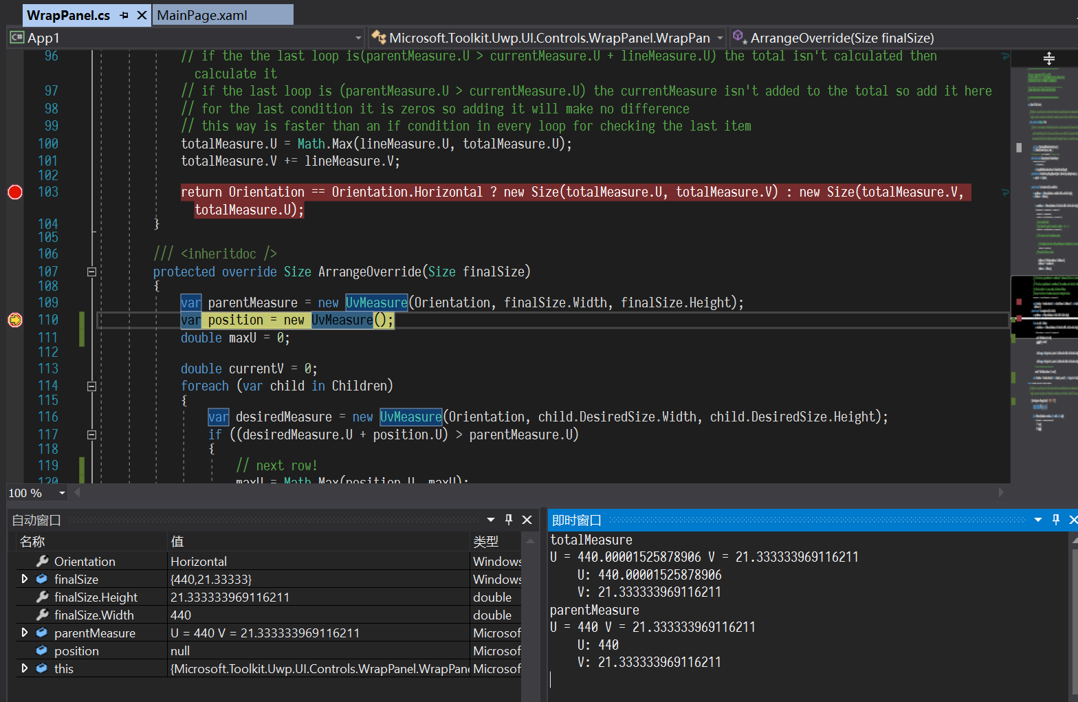 Sometimes WrapPanel doesn't use full allowed space · Issue #1085 · CommunityToolkit ...