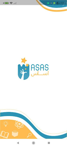 GitHub - abdelrahman-shehata99/ASAS