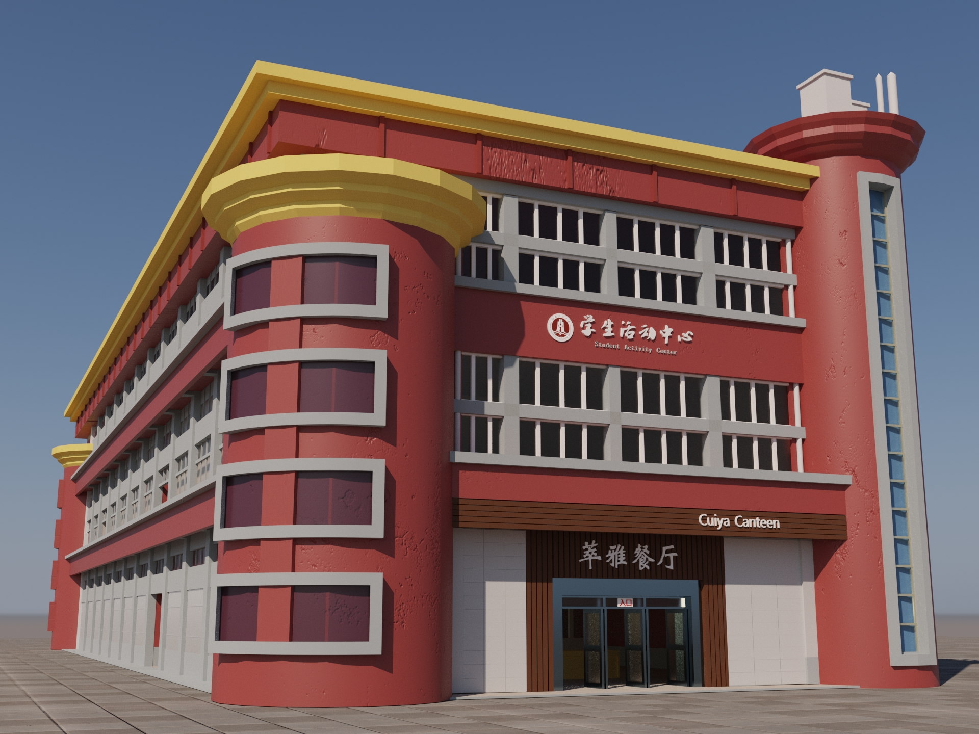 8.4-8.11周报 · Issue #69 · OpenHUTB/driving · GitHub