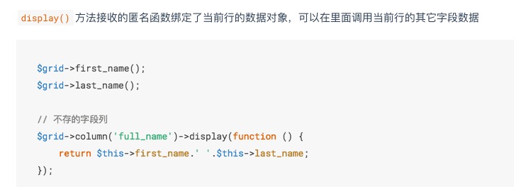 grid一行中如何获取主键ID的值？ · Issue #1509 · z-song/laravel-admin · GitHub