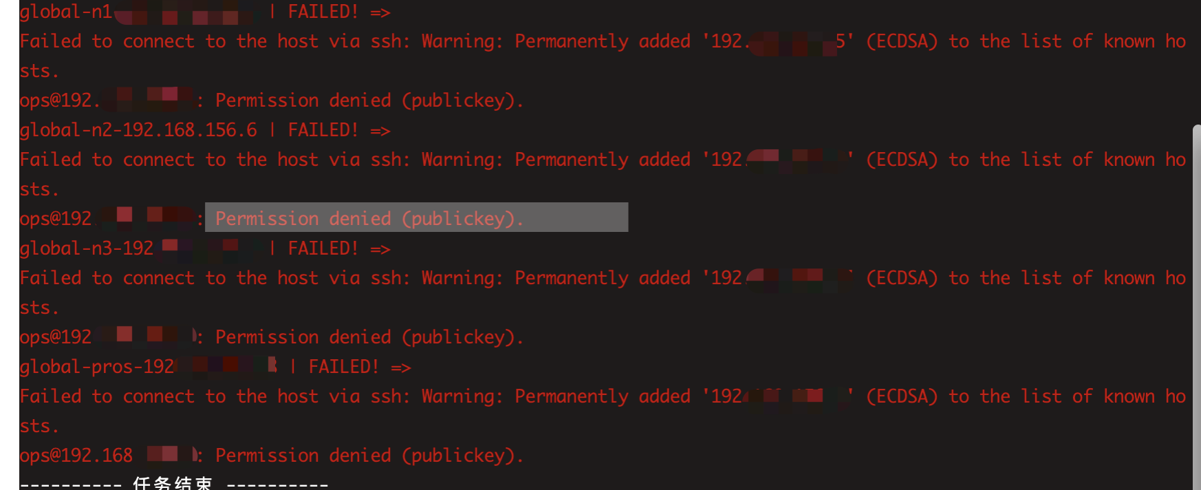 Bug Jumpserver从2210升级到2287后，批量处理命令不能使用。 · Issue 10112 · Jumpserverjumpserver · Github 