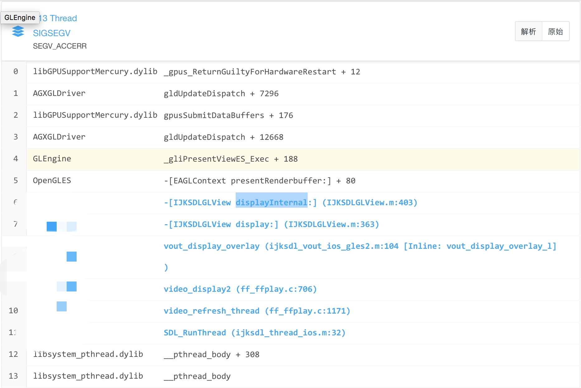 SDL_RunThread (ijksdl_thread_ios.m:32) iOS 11崩溃 · Issue #3710 · bilibili/ijkplayer · GitHub