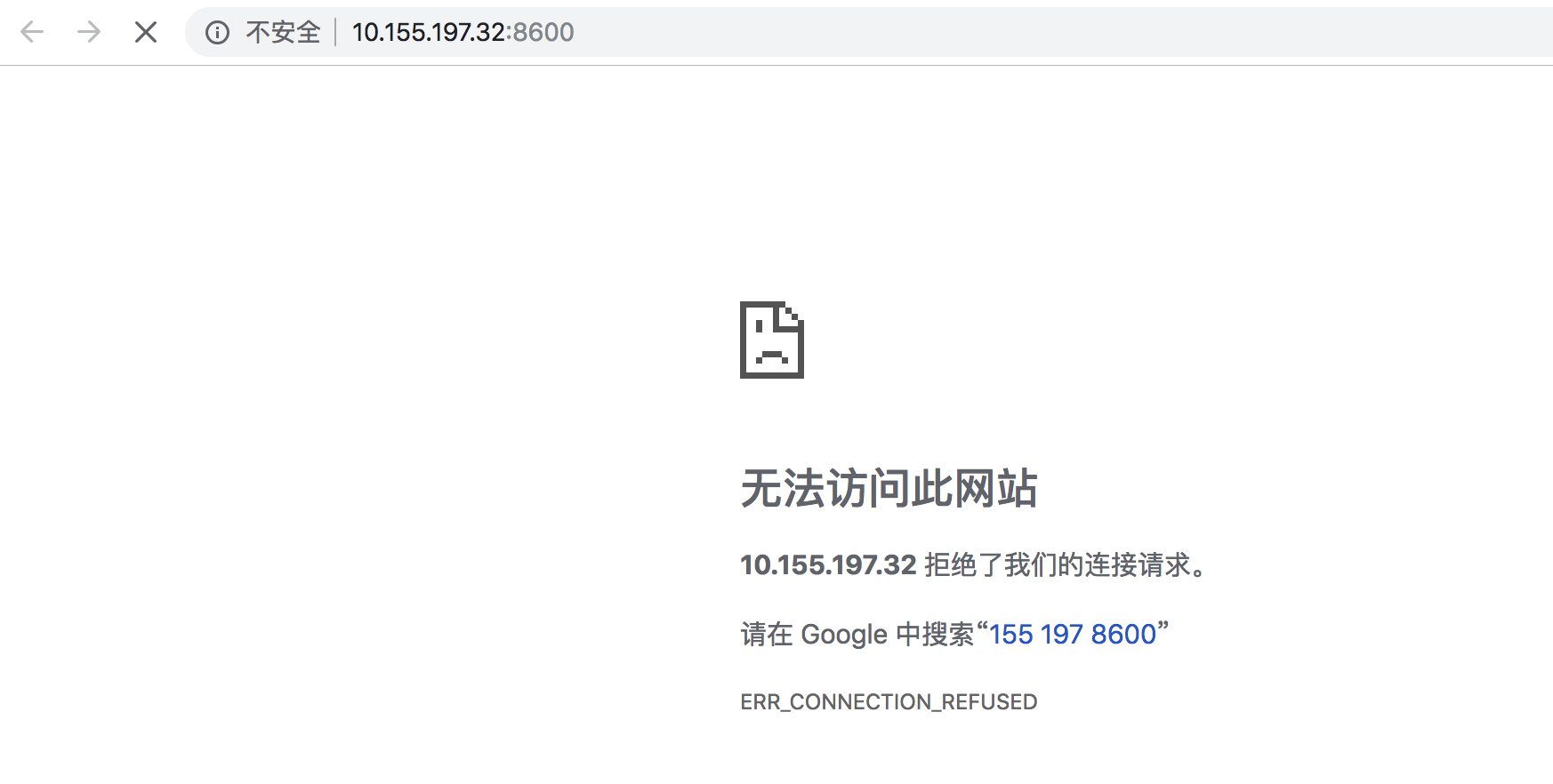 Tensorboard Err Connection Refused · Issue 2030 · Tensorflow Tensorboard · Github