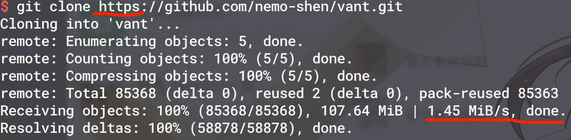 github国内加速解决方案 · Issue #8 · shenjingnan/Blog · GitHub