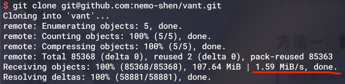 github国内加速解决方案 · Issue #8 · shenjingnan/Blog · GitHub