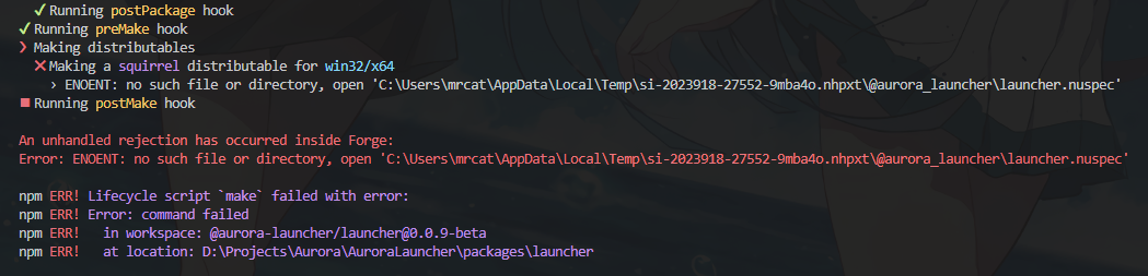 Make / Package should work with scoped package names · Issue #1745 · electron/forge · GitHub