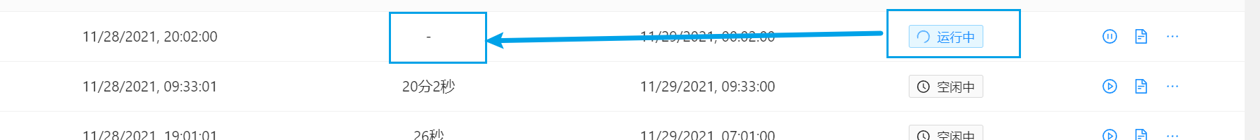 功能请求: 仅在任务执行完成时更新 最后运行时长(last_running_time) · Issue #964 · whyour/qinglong · GitHub