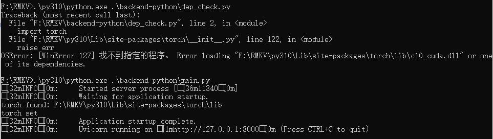 一直显示Python依赖缺失，是否安装，点安装也没用， 请问怎么解决？ · Issue #31 · josStorer/RWKV-Runner · GitHub
