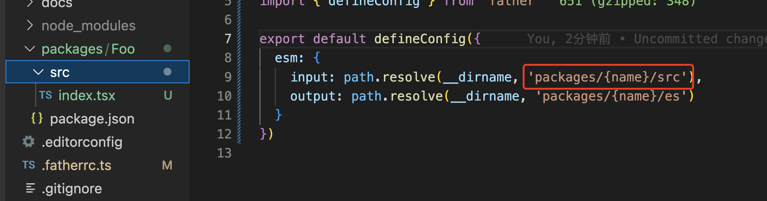 father4 中对monorepo的打包推荐如何写配置呢？ · Issue #545 · umijs/father · GitHub