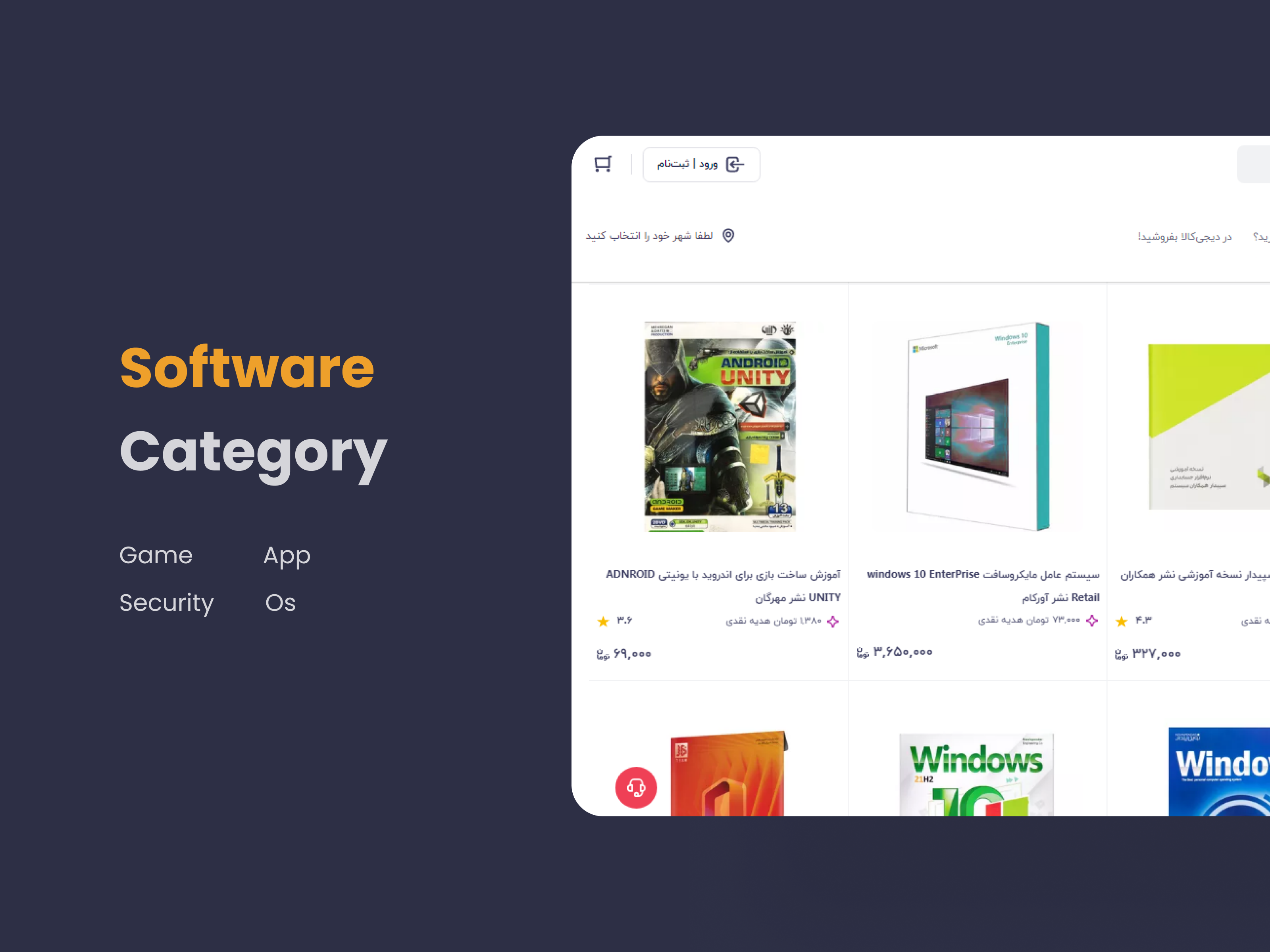 GitHub - ArefShojaei/digikala-scapper: This project is a Scapper for "digikala.com" website that ...