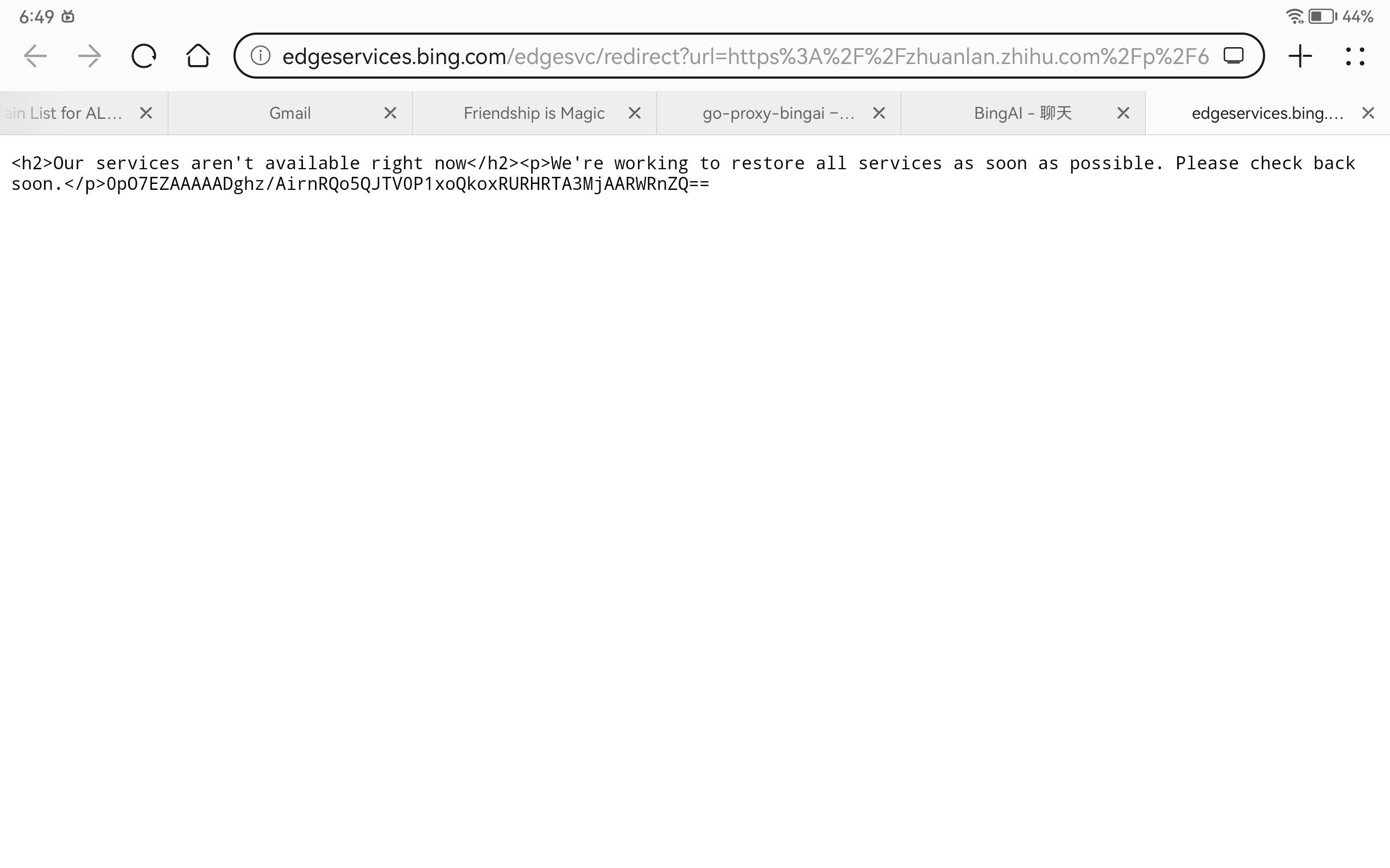 点击网页后会报错 · Issue #384 · adams549659584/go-proxy-bingai · GitHub