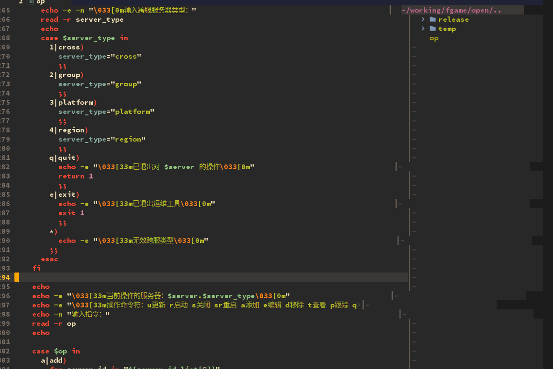 Blank line in WindTerm · Issue #69 · Martins3/My-Linux-Config · GitHub