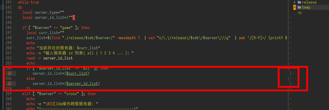 Blank line in WindTerm · Issue #69 · Martins3/My-Linux-Config · GitHub