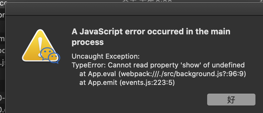 why use vue-cli-plugin-electron-builder to build the program, it is display whiteboard after ...